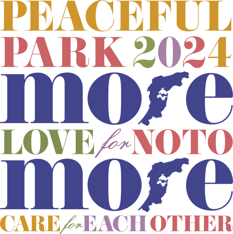 PEACEFUL PARK 2024 for 能登 -supported by NTT docomo-